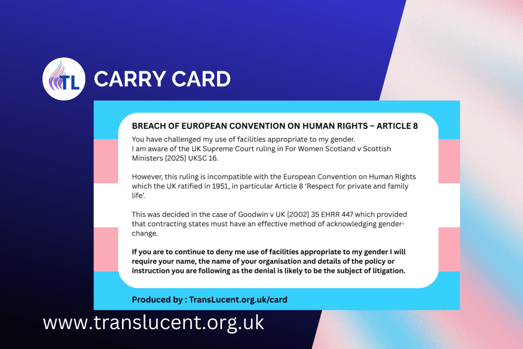 Breach of European Convention On Human Rights - Article 8 Carry Card ...
